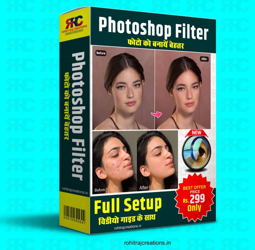 Best Photoshop Filter - Rohit Raj Creations